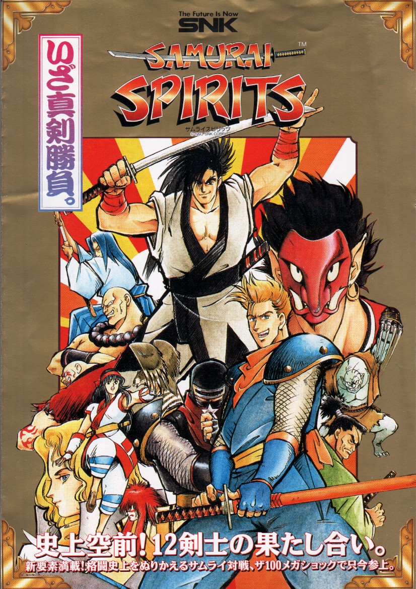 La localización de Samurai Shodown - Camelot Translations